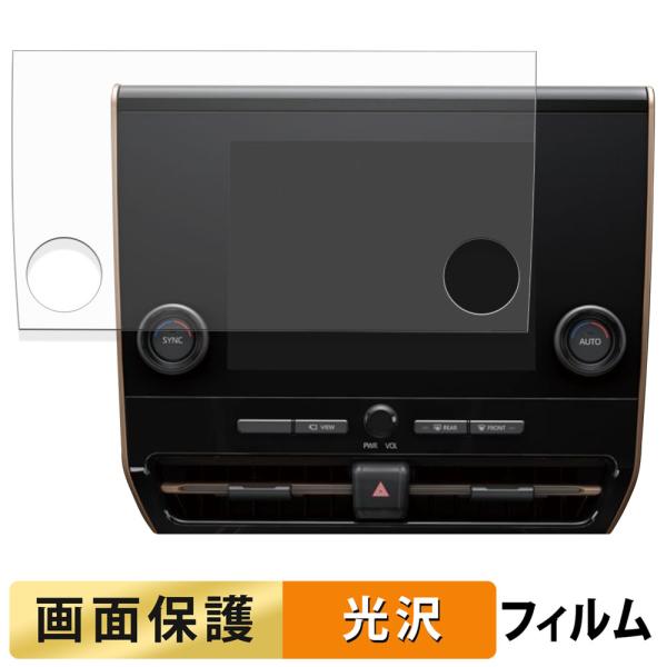 ◎高い透過率とタッチ感度高い透過率を持つ極薄フィルムに耐久性の高い撥油コーティングが施されているので、画面の精細さは保ちつつ、指紋や汚れが付きにくくなります。滑らかな手触りを実現し、美しい画面とスムーズな操作性を楽しむことができます。 ※映...