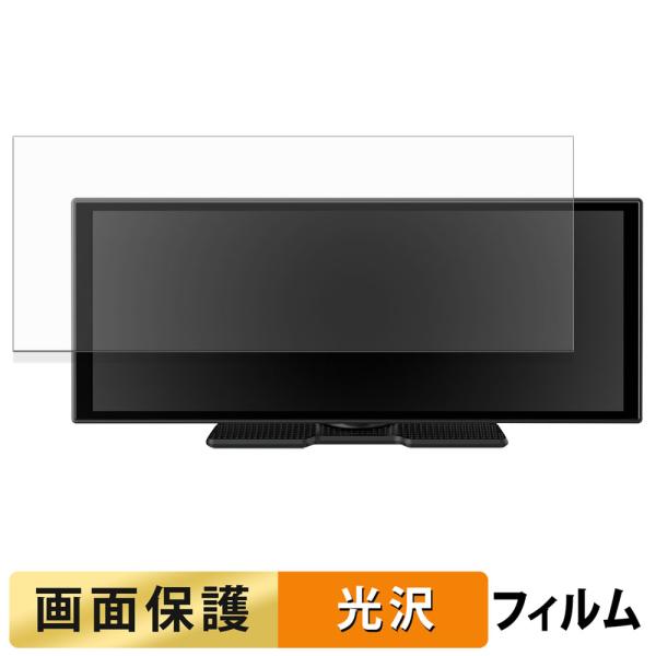 ◎高い透過率とタッチ感度高い透過率を持つ極薄フィルムに耐久性の高い撥油コーティングが施されているので、画面の精細さは保ちつつ、指紋や汚れが付きにくくなります。滑らかな手触りを実現し、美しい画面とスムーズな操作性を楽しむことができます。 ※映...