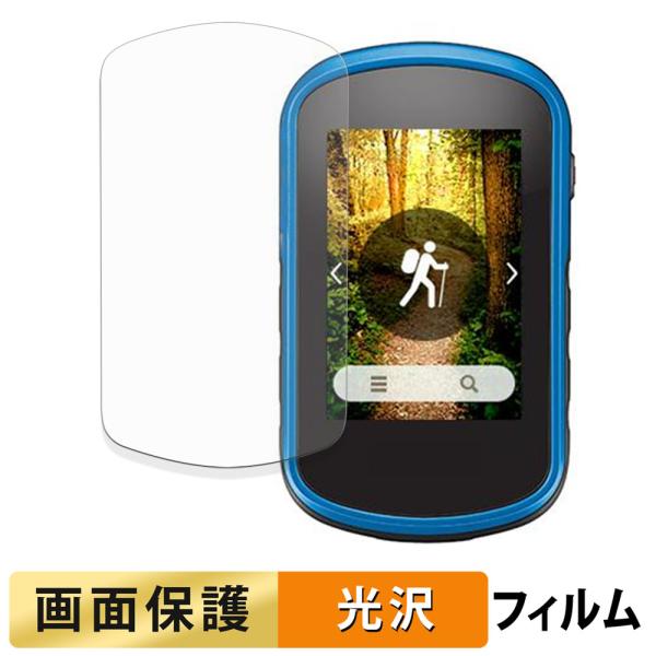 ◎高い透過率とタッチ感度高い透過率を持つ極薄フィルムに耐久性の高い撥油コーティングが施されているので、画面の精細さは保ちつつ、指紋や汚れが付きにくくなります。滑らかな手触りを実現し、美しい画面とスムーズな操作性を楽しむことができます。 ※映...