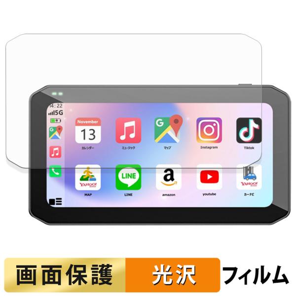 ◎高い透過率とタッチ感度高い透過率を持つ極薄フィルムに耐久性の高い撥油コーティングが施されているので、画面の精細さは保ちつつ、指紋や汚れが付きにくくなります。滑らかな手触りを実現し、美しい画面とスムーズな操作性を楽しむことができます。 ※映...