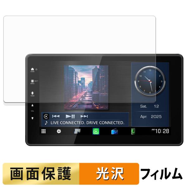 ◎高い透過率とタッチ感度高い透過率を持つ極薄フィルムに耐久性の高い撥油コーティングが施されているので、画面の精細さは保ちつつ、指紋や汚れが付きにくくなります。滑らかな手触りを実現し、美しい画面とスムーズな操作性を楽しむことができます。 ※映...