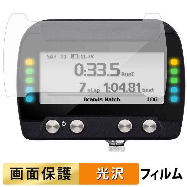 ◎高い透過率とタッチ感度高い透過率を持つ極薄フィルムに耐久性の高い撥油コーティングが施されているので、画面の精細さは保ちつつ、指紋や汚れが付きにくくなります。滑らかな手触りを実現し、美しい画面とスムーズな操作性を楽しむことができます。 ※映...