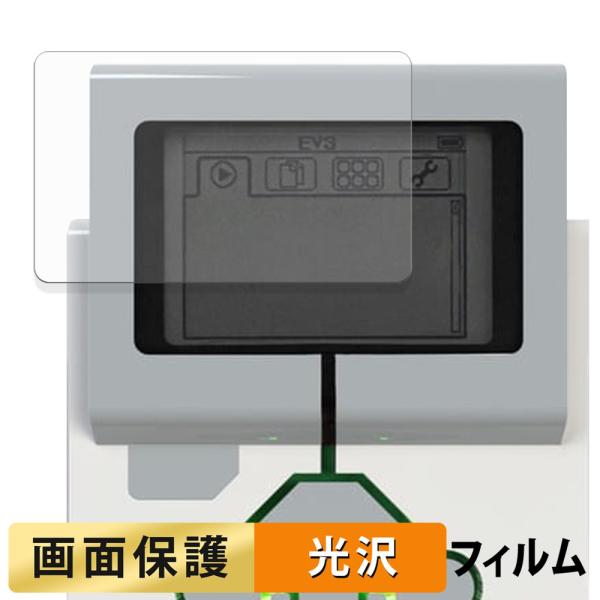 ◎高い透過率とタッチ感度高い透過率を持つ極薄フィルムに耐久性の高い撥油コーティングが施されているので、画面の精細さは保ちつつ、指紋や汚れが付きにくくなります。滑らかな手触りを実現し、美しい画面とスムーズな操作性を楽しむことができます。 ※映...
