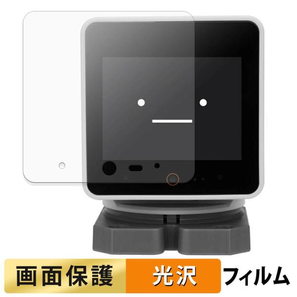 ◎高い透過率とタッチ感度高い透過率を持つ極薄フィルムに耐久性の高い撥油コーティングが施されているので、画面の精細さは保ちつつ、指紋や汚れが付きにくくなります。滑らかな手触りを実現し、美しい画面とスムーズな操作性を楽しむことができます。 ※映...
