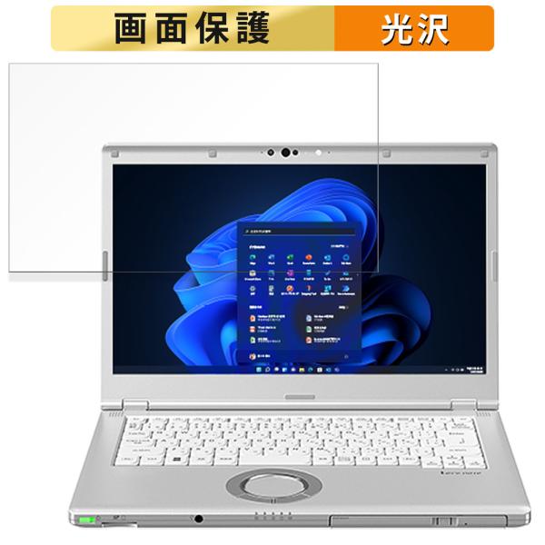 ◎高い透過率とタッチ感度高い透過率を持つ極薄フィルムに耐久性の高い撥油コーティングが施されているので、画面の精細さは保ちつつ、指紋や汚れが付きにくくなります。滑らかな手触りを実現し、美しい画面とスムーズな操作性を楽しむことができます。 ※映...