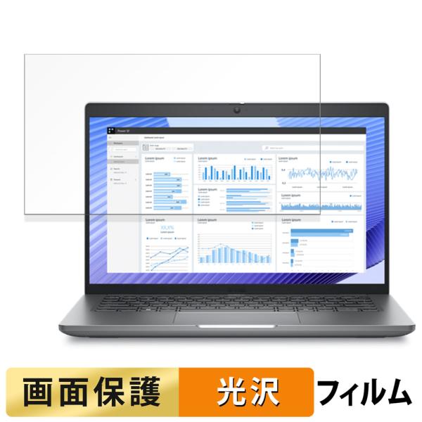 ◎高い透過率とタッチ感度高い透過率を持つ極薄フィルムに耐久性の高い撥油コーティングが施されているので、画面の精細さは保ちつつ、指紋や汚れが付きにくくなります。滑らかな手触りを実現し、美しい画面とスムーズな操作性を楽しむことができます。 ※映...