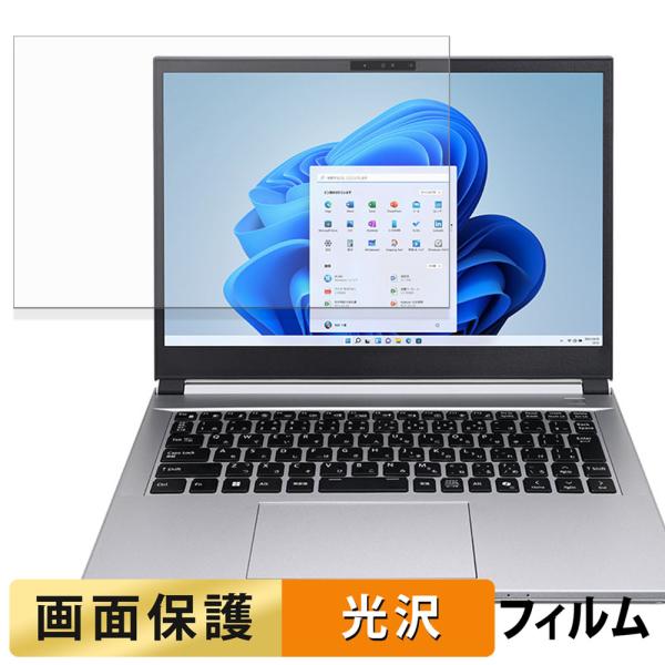 ◎高い透過率とタッチ感度高い透過率を持つ極薄フィルムに耐久性の高い撥油コーティングが施されているので、画面の精細さは保ちつつ、指紋や汚れが付きにくくなります。滑らかな手触りを実現し、美しい画面とスムーズな操作性を楽しむことができます。 ※映...