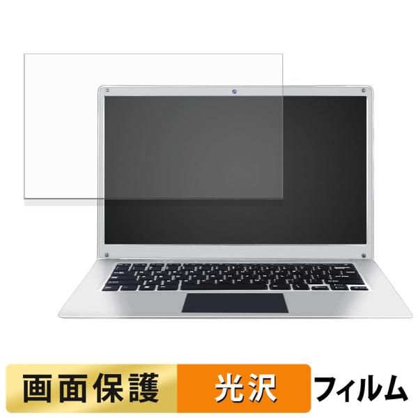 ◎高い透過率とタッチ感度高い透過率を持つ極薄フィルムに耐久性の高い撥油コーティングが施されているので、画面の精細さは保ちつつ、指紋や汚れが付きにくくなります。滑らかな手触りを実現し、美しい画面とスムーズな操作性を楽しむことができます。 ※映...