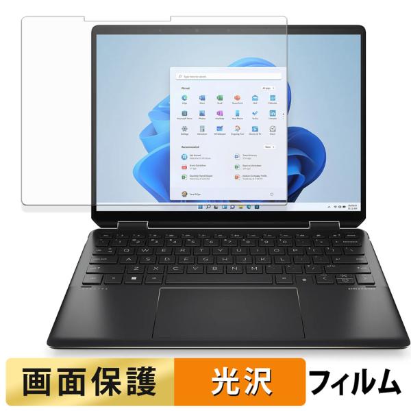 ◎高い透過率とタッチ感度高い透過率を持つ極薄フィルムに耐久性の高い撥油コーティングが施されているので、画面の精細さは保ちつつ、指紋や汚れが付きにくくなります。滑らかな手触りを実現し、美しい画面とスムーズな操作性を楽しむことができます。 ※映...