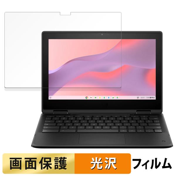 ◎高い透過率とタッチ感度高い透過率を持つ極薄フィルムに耐久性の高い撥油コーティングが施されているので、画面の精細さは保ちつつ、指紋や汚れが付きにくくなります。滑らかな手触りを実現し、美しい画面とスムーズな操作性を楽しむことができます。 ※映...