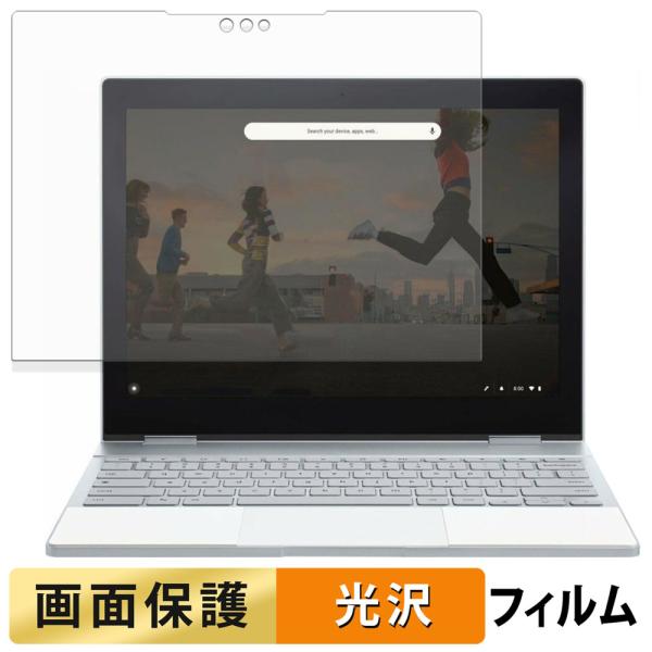 ◎高い透過率とタッチ感度高い透過率を持つ極薄フィルムに耐久性の高い撥油コーティングが施されているので、画面の精細さは保ちつつ、指紋や汚れが付きにくくなります。滑らかな手触りを実現し、美しい画面とスムーズな操作性を楽しむことができます。 ※映...