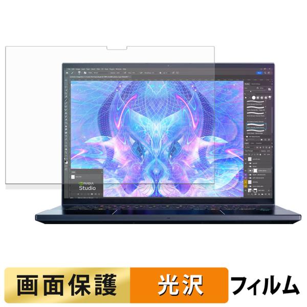 ◎高い透過率とタッチ感度高い透過率を持つ極薄フィルムに耐久性の高い撥油コーティングが施されているので、画面の精細さは保ちつつ、指紋や汚れが付きにくくなります。滑らかな手触りを実現し、美しい画面とスムーズな操作性を楽しむことができます。 ※映...