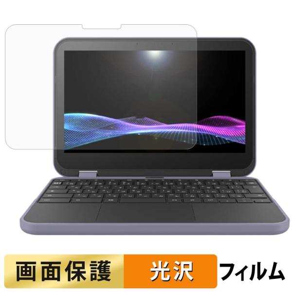 ◎高い透過率とタッチ感度高い透過率を持つ極薄フィルムに耐久性の高い撥油コーティングが施されているので、画面の精細さは保ちつつ、指紋や汚れが付きにくくなります。滑らかな手触りを実現し、美しい画面とスムーズな操作性を楽しむことができます。 ※映...
