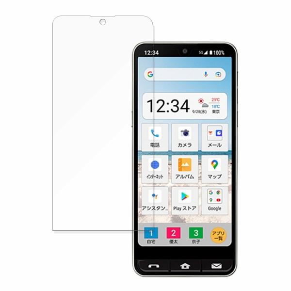 ◎高い透過率とタッチ感度高い透過率を持つ極薄フィルムに耐久性の高い撥油コーティングが施されているので、画面の精細さは保ちつつ、指紋や汚れが付きにくくなります。滑らかな手触りを実現し、美しい画面とスムーズな操作性を楽しむことができます。 ※映...