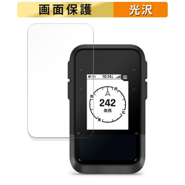 ◎高い透過率とタッチ感度高い透過率を持つ極薄フィルムに耐久性の高い撥油コーティングが施されているので、画面の精細さは保ちつつ、指紋や汚れが付きにくくなります。滑らかな手触りを実現し、美しい画面とスムーズな操作性を楽しむことができます。 ※映...