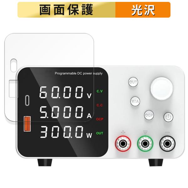 ◎高い透過率とタッチ感度高い透過率を持つ極薄フィルムに耐久性の高い撥油コーティングが施されているので、画面の精細さは保ちつつ、指紋や汚れが付きにくくなります。滑らかな手触りを実現し、美しい画面とスムーズな操作性を楽しむことができます。 ※映...