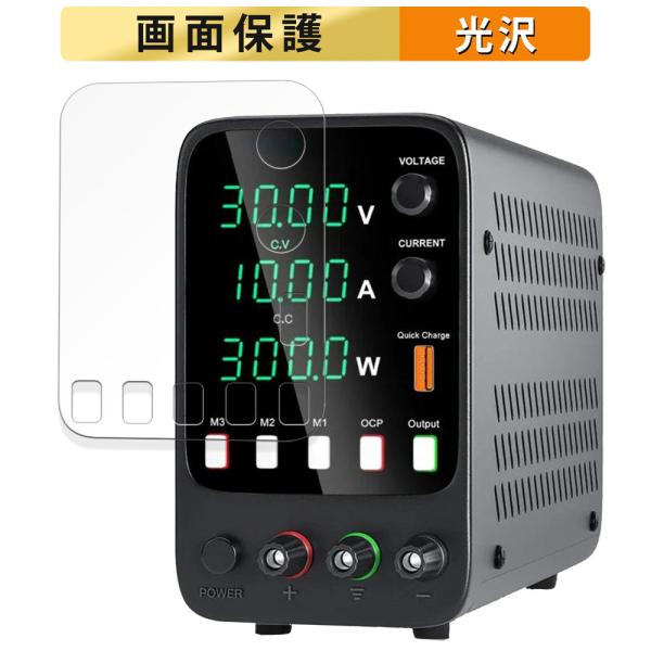 ◎高い透過率とタッチ感度高い透過率を持つ極薄フィルムに耐久性の高い撥油コーティングが施されているので、画面の精細さは保ちつつ、指紋や汚れが付きにくくなります。滑らかな手触りを実現し、美しい画面とスムーズな操作性を楽しむことができます。 ※映...