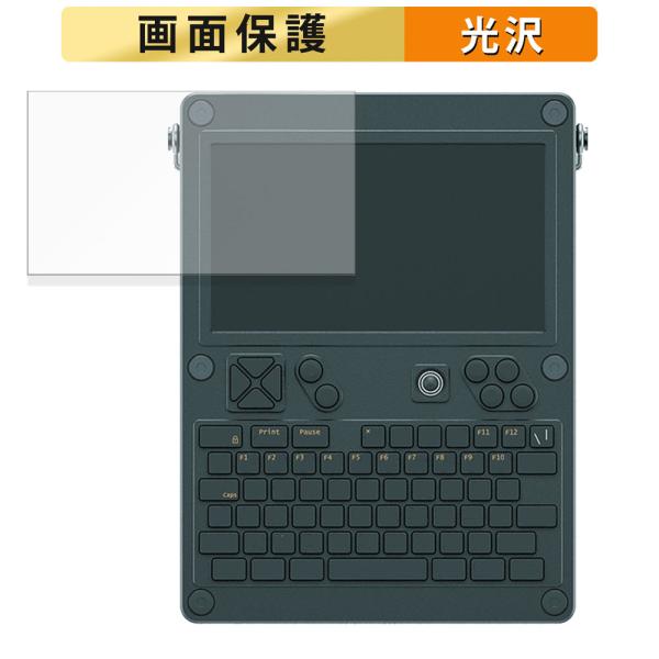 ◎高い透過率とタッチ感度高い透過率を持つ極薄フィルムに耐久性の高い撥油コーティングが施されているので、画面の精細さは保ちつつ、指紋や汚れが付きにくくなります。滑らかな手触りを実現し、美しい画面とスムーズな操作性を楽しむことができます。 ※映...