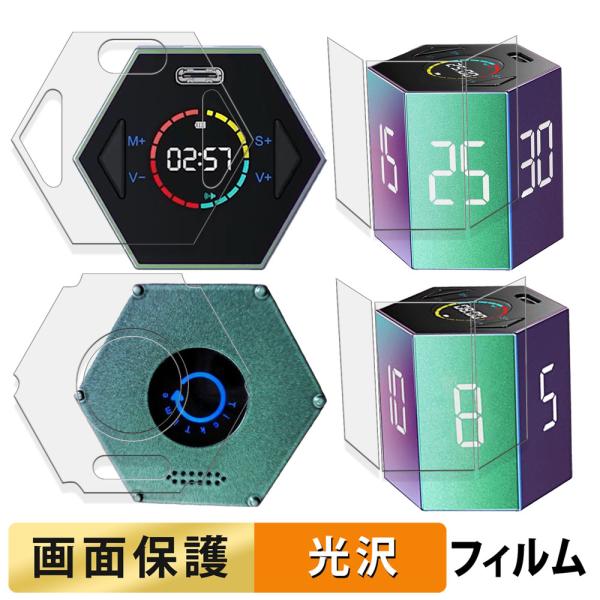 ◎高い透過率とタッチ感度高い透過率を持つ極薄フィルムに耐久性の高い撥油コーティングが施されているので、画面の精細さは保ちつつ、指紋や汚れが付きにくくなります。滑らかな手触りを実現し、美しい画面とスムーズな操作性を楽しむことができます。 ※映...