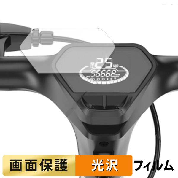 ◎高い透過率とタッチ感度高い透過率を持つ極薄フィルムに耐久性の高い撥油コーティングが施されているので、画面の精細さは保ちつつ、指紋や汚れが付きにくくなります。滑らかな手触りを実現し、美しい画面とスムーズな操作性を楽しむことができます。 ※映...