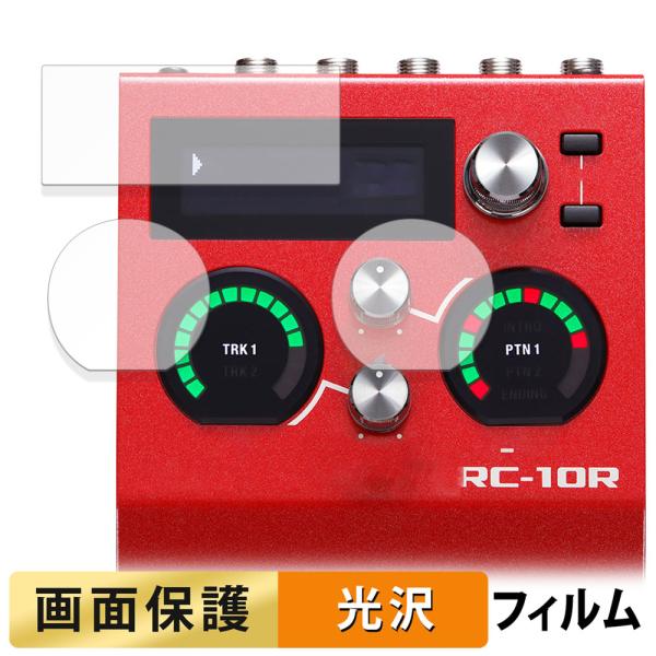 ◎高い透過率とタッチ感度高い透過率を持つ極薄フィルムに耐久性の高い撥油コーティングが施されているので、画面の精細さは保ちつつ、指紋や汚れが付きにくくなります。滑らかな手触りを実現し、美しい画面とスムーズな操作性を楽しむことができます。 ※映...