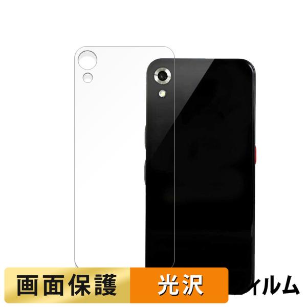 ◎高い透過率とタッチ感度高い透過率を持つ極薄フィルムに耐久性の高い撥油コーティングが施されているので、画面の精細さは保ちつつ、指紋や汚れが付きにくくなります。滑らかな手触りを実現し、美しい画面とスムーズな操作性を楽しむことができます。 ※映...