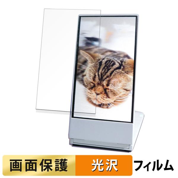 ◎高い透過率とタッチ感度高い透過率を持つ極薄フィルムに耐久性の高い撥油コーティングが施されているので、画面の精細さは保ちつつ、指紋や汚れが付きにくくなります。滑らかな手触りを実現し、美しい画面とスムーズな操作性を楽しむことができます。 ※映...