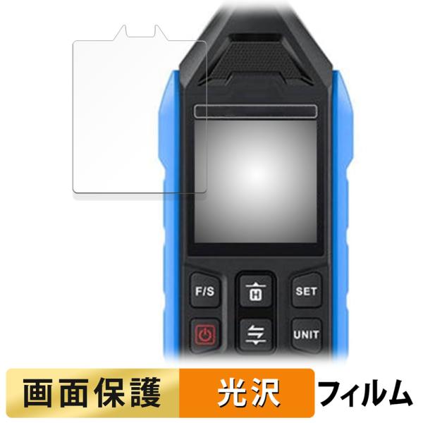 ◎高い透過率とタッチ感度高い透過率を持つ極薄フィルムに耐久性の高い撥油コーティングが施されているので、画面の精細さは保ちつつ、指紋や汚れが付きにくくなります。滑らかな手触りを実現し、美しい画面とスムーズな操作性を楽しむことができます。 ※映...