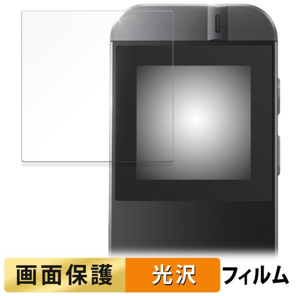 ◎高い透過率とタッチ感度高い透過率を持つ極薄フィルムに耐久性の高い撥油コーティングが施されているので、画面の精細さは保ちつつ、指紋や汚れが付きにくくなります。滑らかな手触りを実現し、美しい画面とスムーズな操作性を楽しむことができます。 ※映...