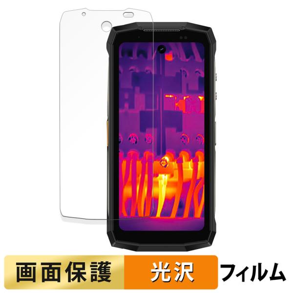 ◎高い透過率とタッチ感度高い透過率を持つ極薄フィルムに耐久性の高い撥油コーティングが施されているので、画面の精細さは保ちつつ、指紋や汚れが付きにくくなります。滑らかな手触りを実現し、美しい画面とスムーズな操作性を楽しむことができます。 ※映...