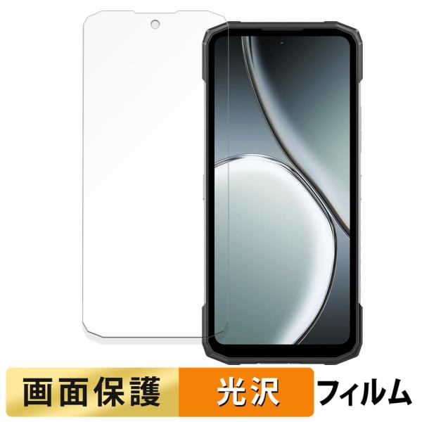 ◎高い透過率とタッチ感度高い透過率を持つ極薄フィルムに耐久性の高い撥油コーティングが施されているので、画面の精細さは保ちつつ、指紋や汚れが付きにくくなります。滑らかな手触りを実現し、美しい画面とスムーズな操作性を楽しむことができます。 ※映...