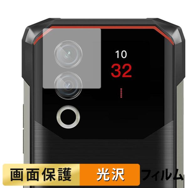 ◎高い透過率とタッチ感度高い透過率を持つ極薄フィルムに耐久性の高い撥油コーティングが施されているので、画面の精細さは保ちつつ、指紋や汚れが付きにくくなります。滑らかな手触りを実現し、美しい画面とスムーズな操作性を楽しむことができます。 ※映...