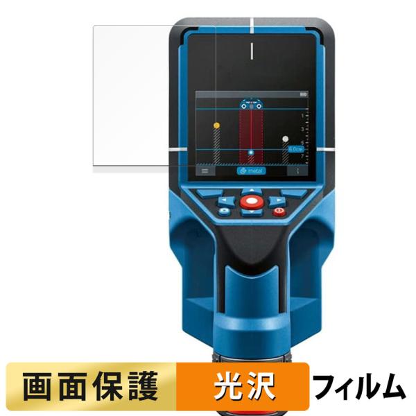 ◎高い透過率とタッチ感度高い透過率を持つ極薄フィルムに耐久性の高い撥油コーティングが施されているので、画面の精細さは保ちつつ、指紋や汚れが付きにくくなります。滑らかな手触りを実現し、美しい画面とスムーズな操作性を楽しむことができます。 ※映...