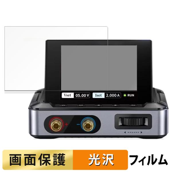 ◎高い透過率とタッチ感度高い透過率を持つ極薄フィルムに耐久性の高い撥油コーティングが施されているので、画面の精細さは保ちつつ、指紋や汚れが付きにくくなります。滑らかな手触りを実現し、美しい画面とスムーズな操作性を楽しむことができます。 ※映...