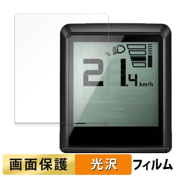 ◎高い透過率とタッチ感度高い透過率を持つ極薄フィルムに耐久性の高い撥油コーティングが施されているので、画面の精細さは保ちつつ、指紋や汚れが付きにくくなります。滑らかな手触りを実現し、美しい画面とスムーズな操作性を楽しむことができます。 ※映...