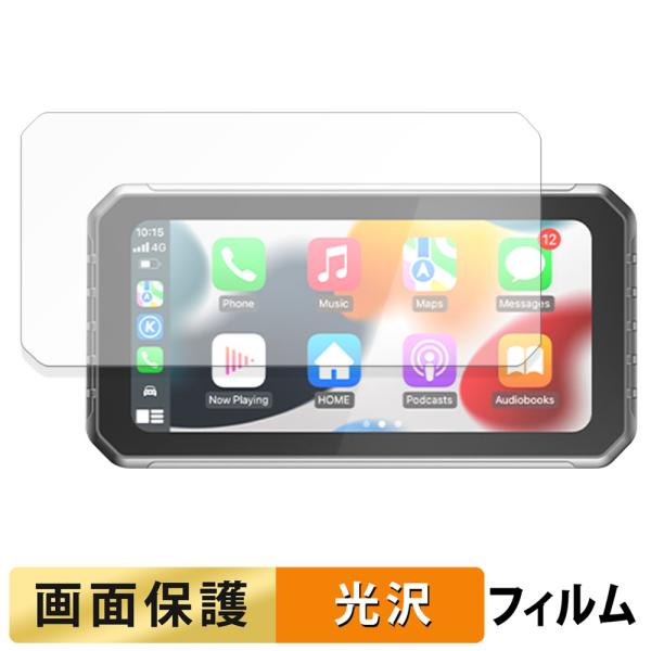 ◎高い透過率とタッチ感度高い透過率を持つ極薄フィルムに耐久性の高い撥油コーティングが施されているので、画面の精細さは保ちつつ、指紋や汚れが付きにくくなります。滑らかな手触りを実現し、美しい画面とスムーズな操作性を楽しむことができます。 ※映...