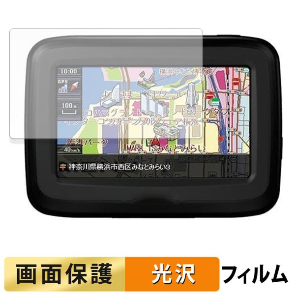 ◎高い透過率とタッチ感度高い透過率を持つ極薄フィルムに耐久性の高い撥油コーティングが施されているので、画面の精細さは保ちつつ、指紋や汚れが付きにくくなります。滑らかな手触りを実現し、美しい画面とスムーズな操作性を楽しむことができます。 ※映...