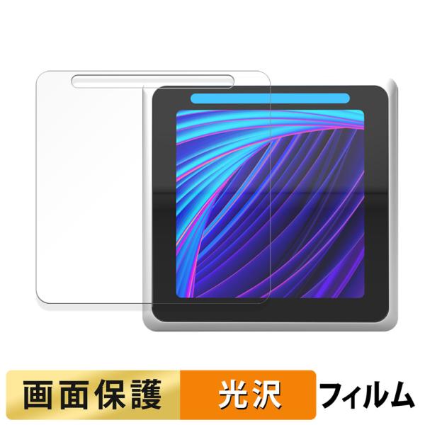 ◎高い透過率とタッチ感度高い透過率を持つ極薄フィルムに耐久性の高い撥油コーティングが施されているので、画面の精細さは保ちつつ、指紋や汚れが付きにくくなります。滑らかな手触りを実現し、美しい画面とスムーズな操作性を楽しむことができます。 ※映...