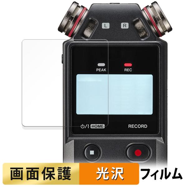 ◎高い透過率とタッチ感度高い透過率を持つ極薄フィルムに耐久性の高い撥油コーティングが施されているので、画面の精細さは保ちつつ、指紋や汚れが付きにくくなります。滑らかな手触りを実現し、美しい画面とスムーズな操作性を楽しむことができます。 ※映...