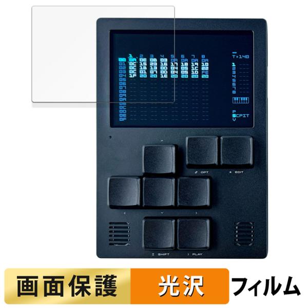 ◎高い透過率とタッチ感度高い透過率を持つ極薄フィルムに耐久性の高い撥油コーティングが施されているので、画面の精細さは保ちつつ、指紋や汚れが付きにくくなります。滑らかな手触りを実現し、美しい画面とスムーズな操作性を楽しむことができます。 ※映...