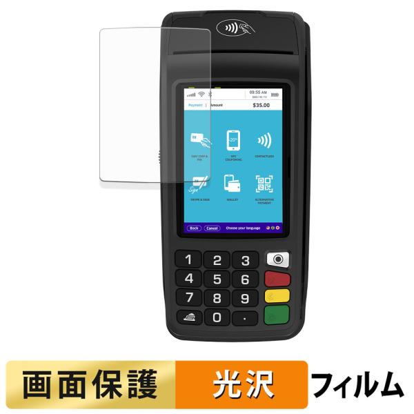 ◎高い透過率とタッチ感度高い透過率を持つ極薄フィルムに耐久性の高い撥油コーティングが施されているので、画面の精細さは保ちつつ、指紋や汚れが付きにくくなります。滑らかな手触りを実現し、美しい画面とスムーズな操作性を楽しむことができます。 ※映...