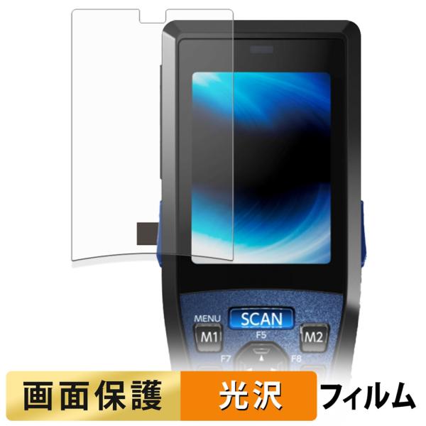 ◎高い透過率とタッチ感度高い透過率を持つ極薄フィルムに耐久性の高い撥油コーティングが施されているので、画面の精細さは保ちつつ、指紋や汚れが付きにくくなります。滑らかな手触りを実現し、美しい画面とスムーズな操作性を楽しむことができます。 ※映...