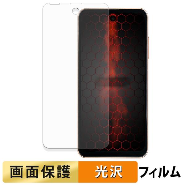 ◎高い透過率とタッチ感度高い透過率を持つ極薄フィルムに耐久性の高い撥油コーティングが施されているので、画面の精細さは保ちつつ、指紋や汚れが付きにくくなります。滑らかな手触りを実現し、美しい画面とスムーズな操作性を楽しむことができます。 ※映...