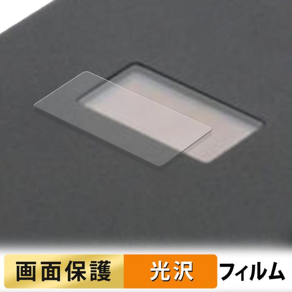 ◎高い透過率とタッチ感度高い透過率を持つ極薄フィルムに耐久性の高い撥油コーティングが施されているので、画面の精細さは保ちつつ、指紋や汚れが付きにくくなります。滑らかな手触りを実現し、美しい画面とスムーズな操作性を楽しむことができます。 ※映...