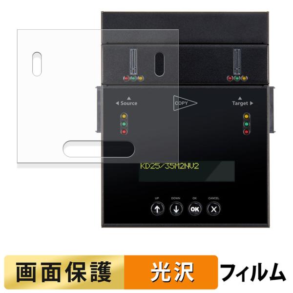 ◎高い透過率とタッチ感度高い透過率を持つ極薄フィルムに耐久性の高い撥油コーティングが施されているので、画面の精細さは保ちつつ、指紋や汚れが付きにくくなります。滑らかな手触りを実現し、美しい画面とスムーズな操作性を楽しむことができます。 ※映...