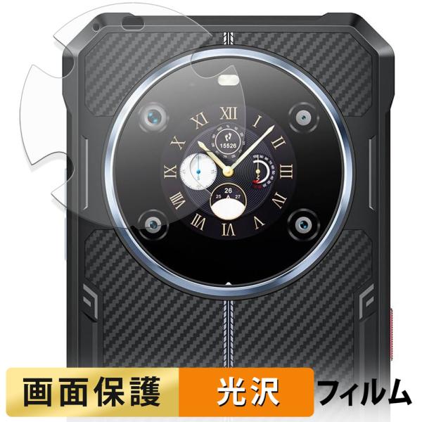 ◎高い透過率とタッチ感度高い透過率を持つ極薄フィルムに耐久性の高い撥油コーティングが施されているので、画面の精細さは保ちつつ、指紋や汚れが付きにくくなります。滑らかな手触りを実現し、美しい画面とスムーズな操作性を楽しむことができます。 ※映...