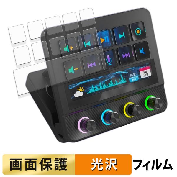 ◎高い透過率とタッチ感度高い透過率を持つ極薄フィルムに耐久性の高い撥油コーティングが施されているので、画面の精細さは保ちつつ、指紋や汚れが付きにくくなります。滑らかな手触りを実現し、美しい画面とスムーズな操作性を楽しむことができます。 ※映...