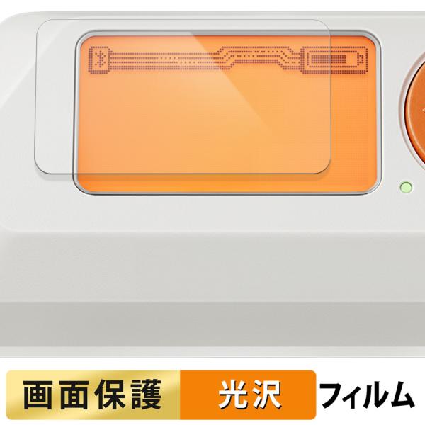◎高い透過率とタッチ感度高い透過率を持つ極薄フィルムに耐久性の高い撥油コーティングが施されているので、画面の精細さは保ちつつ、指紋や汚れが付きにくくなります。滑らかな手触りを実現し、美しい画面とスムーズな操作性を楽しむことができます。 ※映...