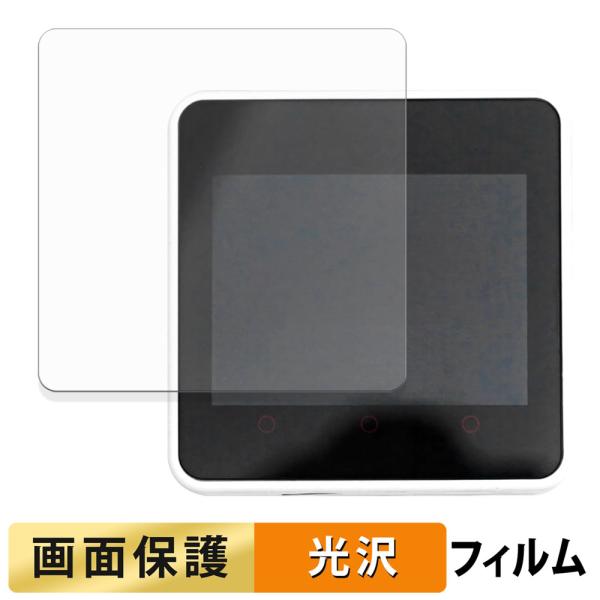 ◎高い透過率とタッチ感度高い透過率を持つ極薄フィルムに耐久性の高い撥油コーティングが施されているので、画面の精細さは保ちつつ、指紋や汚れが付きにくくなります。滑らかな手触りを実現し、美しい画面とスムーズな操作性を楽しむことができます。 ※映...