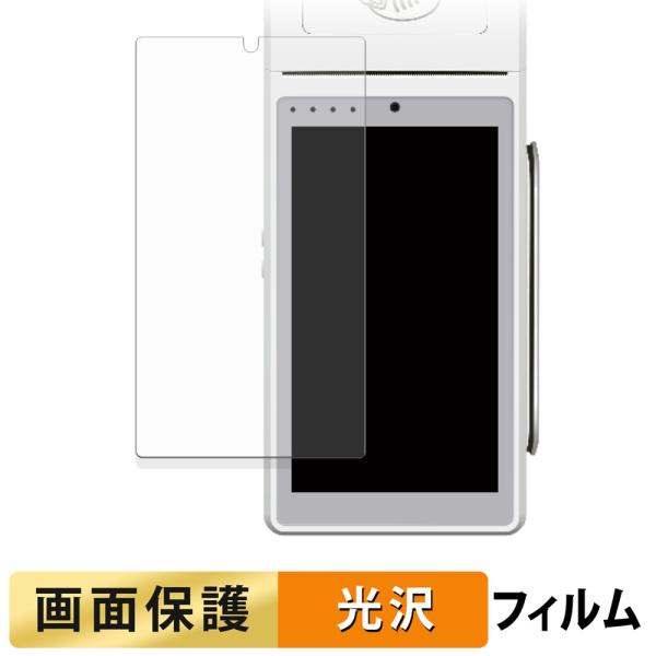 ◎高い透過率とタッチ感度高い透過率を持つ極薄フィルムに耐久性の高い撥油コーティングが施されているので、画面の精細さは保ちつつ、指紋や汚れが付きにくくなります。滑らかな手触りを実現し、美しい画面とスムーズな操作性を楽しむことができます。 ※映...